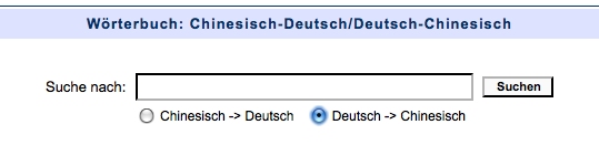 Wörterbuch online - Die besten Wörterbücher im Vergleich | Sprachen ...